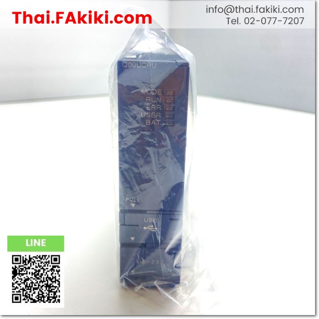 (B)Unused*, Q00UCPU Universal Model QCPU, QCPU universal model specs - – Thai.FAkiki.com