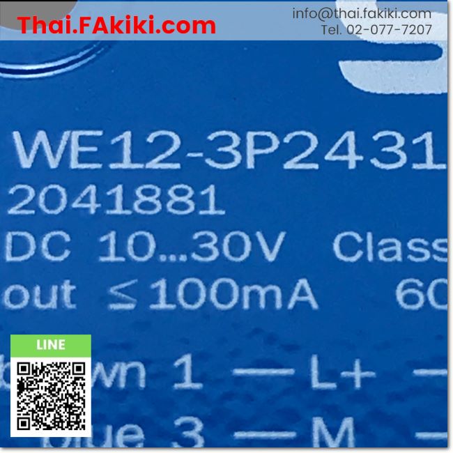 (C)Used, WE12-3P2431 Photoelectric Sensor, โฟโตอิเล็กทริคเซนเซอร์, เซน ...