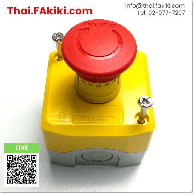 (A)Unused, XALK178 Emergency Stop Switches, Emergency Switch Spec. 1b ...