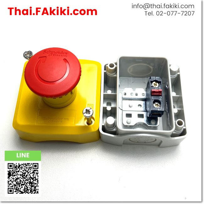 (A)Unused, XALK178 Emergency Stop Switches, Emergency Switch Spec. 1b ...