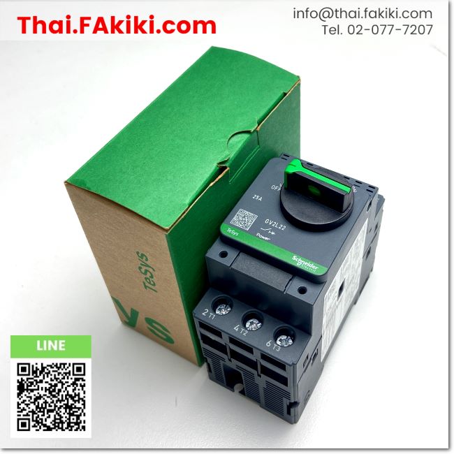 (A)Unused, GV2L22 motor protector, motor protector spec 3p 25A (Black ...