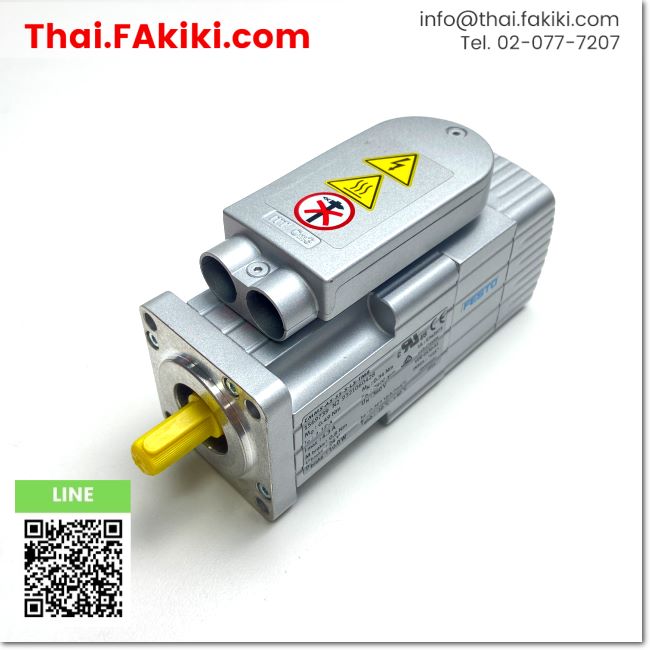 (C)Used, EMMS-AS-55-S-LS-TMB Servo Motor, Servo Motor Specs Flange dim ...