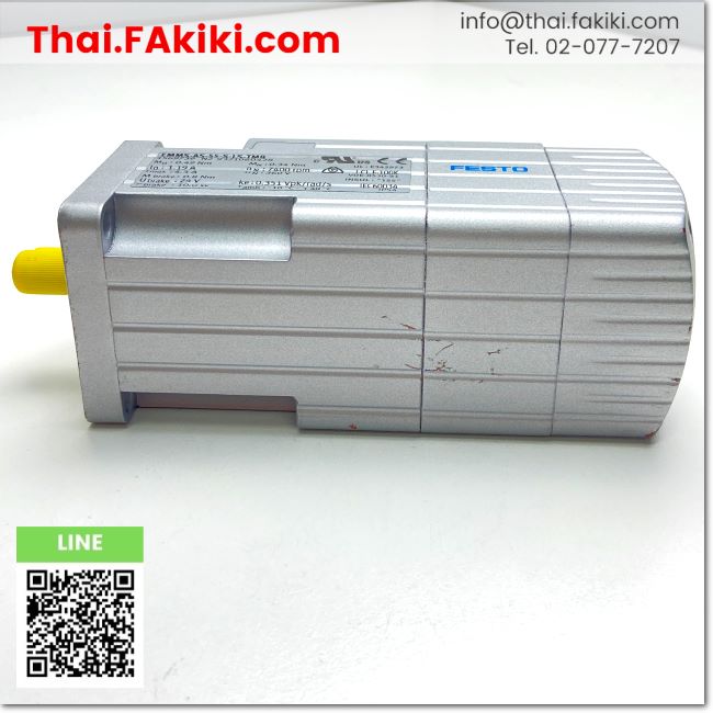 (C)Used, EMMS-AS-55-S-LS-TMB Servo Motor, เซอร์โวมอเตอร์ สเปค Flange d ...