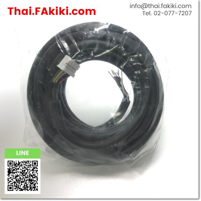 (B)Unused*, DTY-ELK01 Static Elimination Unit, Static Elimination Unit ...