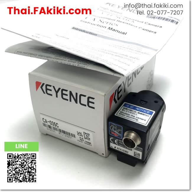 (C)Used, CA-035C Camera Lens, photography lens specs -, KEYENCE – Thai ...