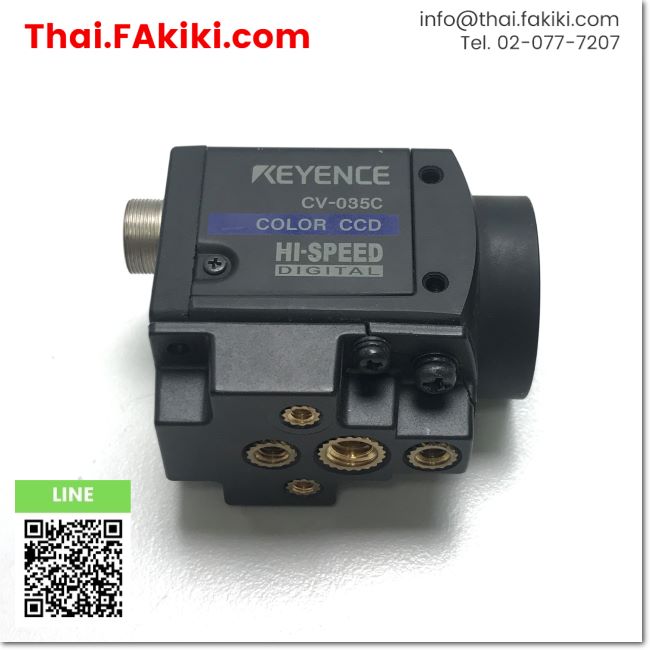 (C)Used, CA-035C Camera Lens, photography lens specs -, KEYENCE – Thai ...