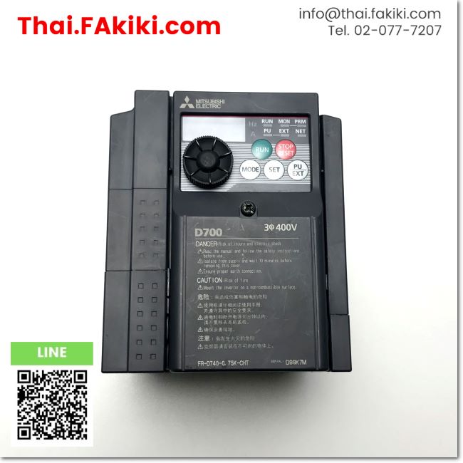 Junk, FR-D740-0.75K-CHT Inverter, อินเวอร์เตอร์ สเปค 3PH AC400V, MITSU ...