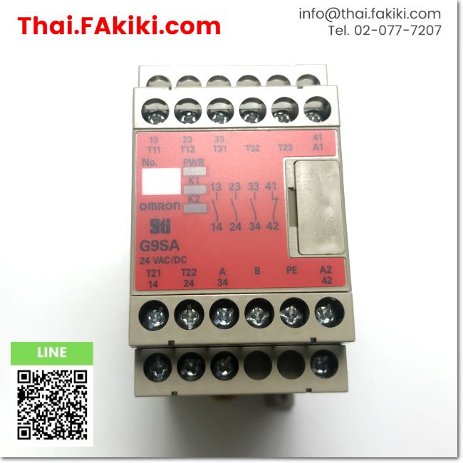 (A)Unused, G9SA-301 Safety Module, โมดูลความปลอดภัย สเปค AC/DC24V, OMR ...