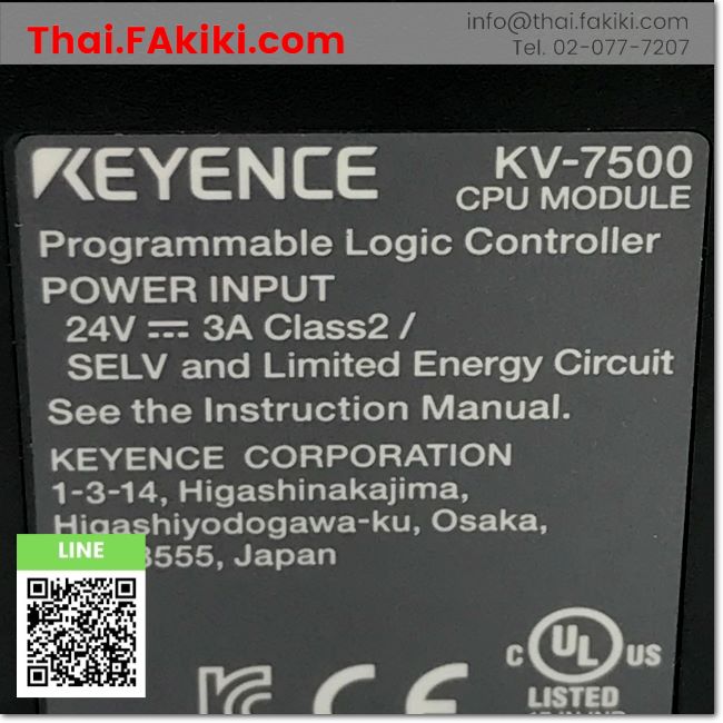 (C)Used, KV-7500 CPU Module, ซีพียูโมดูล สเปค -, KEYENCE – Thai.FAkiki.com