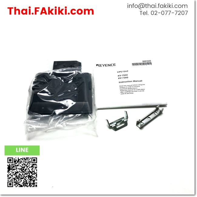 (C)Used, KV-7500 CPU Module, ซีพียูโมดูล สเปค -, KEYENCE – Thai.FAkiki.com