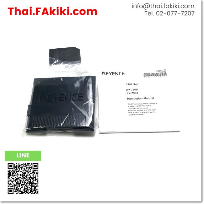 (C)Used, KV-7500 CPU Module, ซีพียูโมดูล สเปค -, KEYENCE – Thai.FAkiki.com