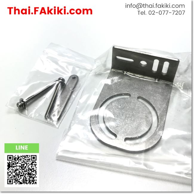 (A)Unused, OP-87773 adjustable bracket, adjustable bracket specs -, KE ...