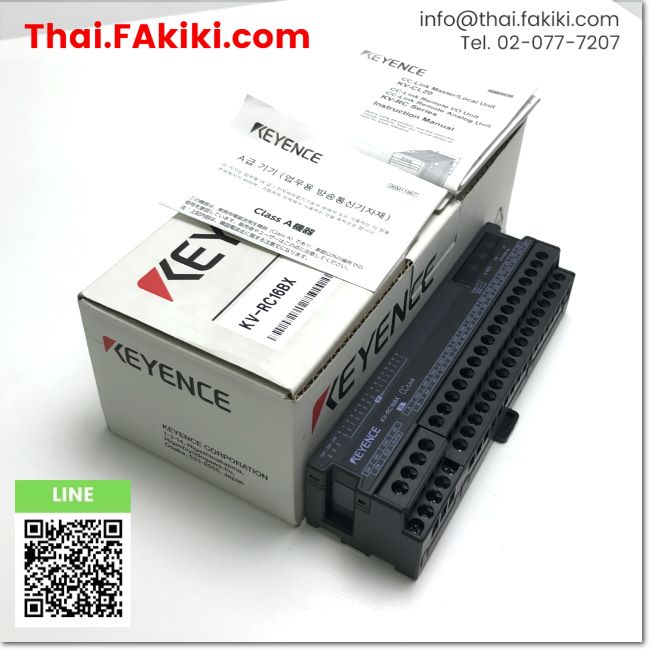 (A)Unused, KV-RC16BX CC-Link/remote module, remote module specs 16poin ...