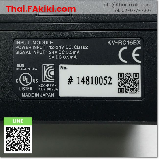 (A)Unused, KV-RC16BX CC-Link/remote module, remote module specs 16poin ...