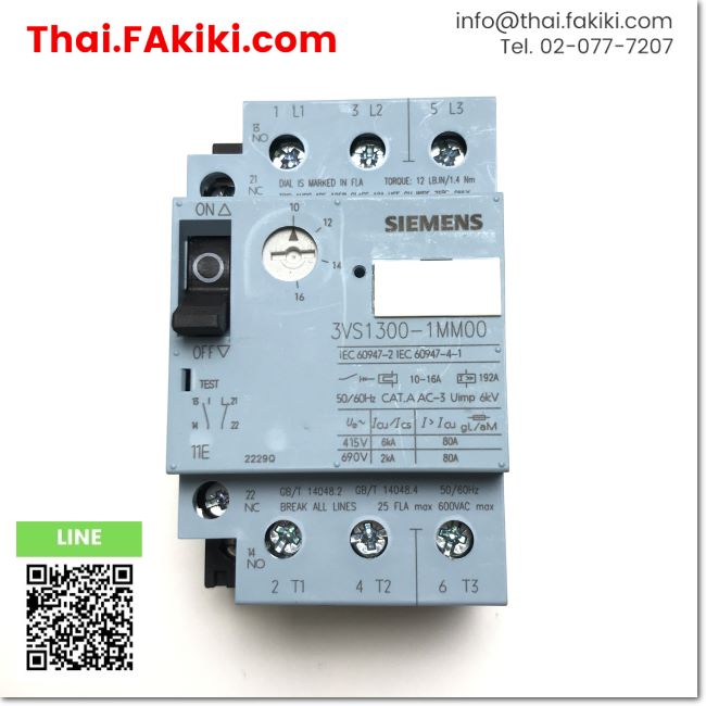 (A)Unused, 3VS1300-1MM00 Circuit Breaker, circuit breaker, specificati ...