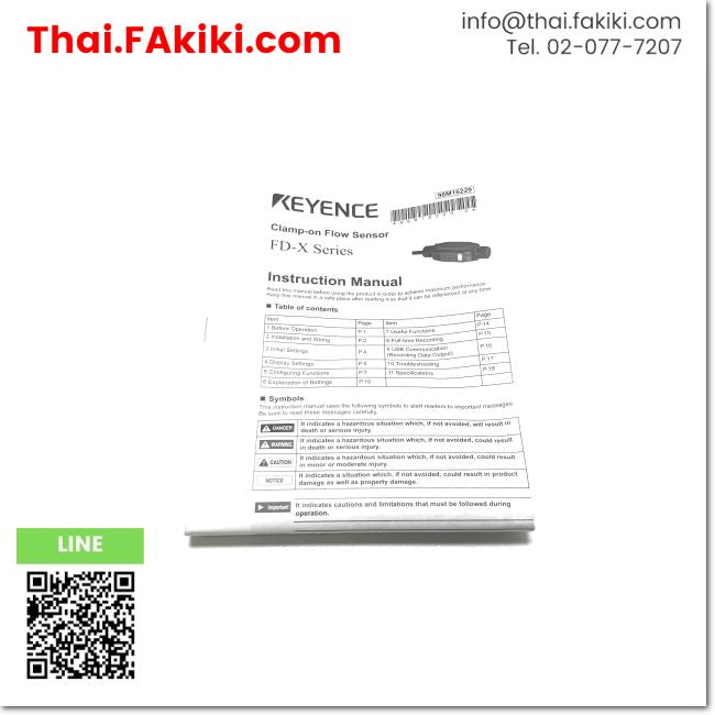 (C)Used, FD-XA1 Flow Sensor Controller, Flow Sensor Controller Spec ...