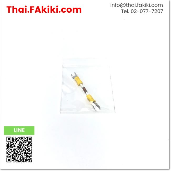 (C)Used, QJ71C24N Special Module, Special Module Specification -, MITS ...