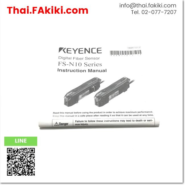 (C)Used, FS-N12N Fiber Optic Sensor Amplifier, Fiber Amplifier Spec ...