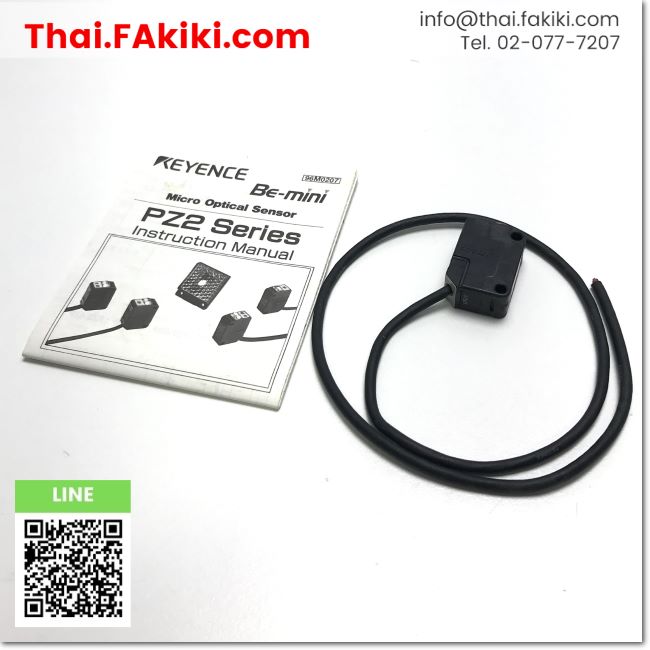 Junk, PZ2-42 Photoelectronic Sensor, Photoelectric Sensor Spec DC12-24 ...