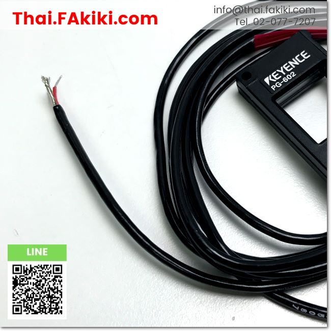 (A)Unused, PG-602 Photoelectric sensor, photoelectric sensor, light se ...