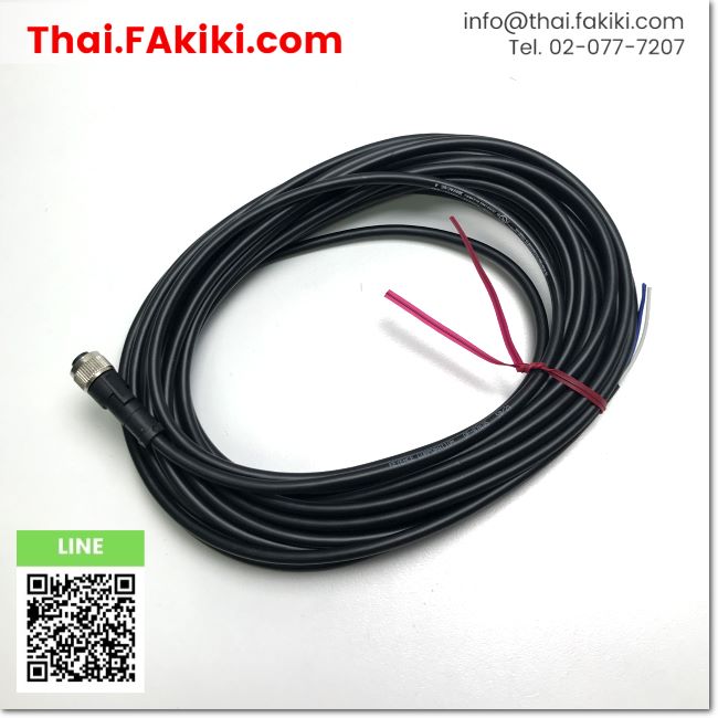 (C)Used, OP-87635 Connector Cable, M12 spec connector cable, KEYENCE ...