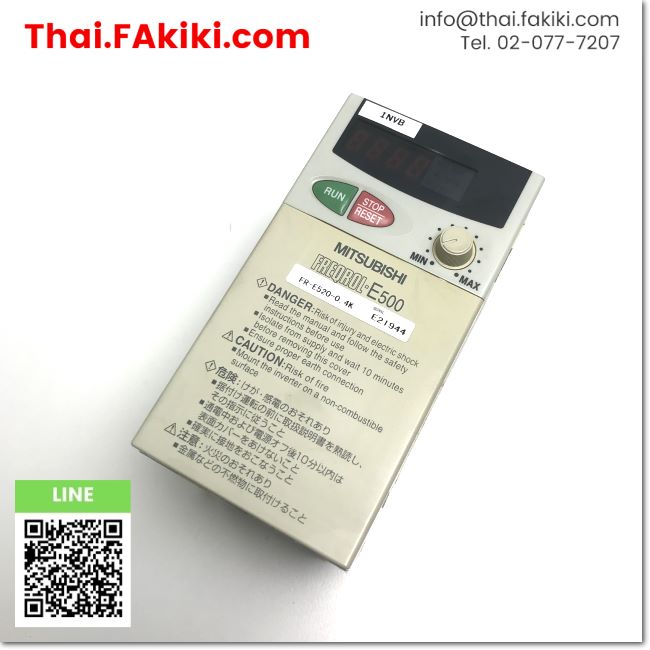 Junk, FR-E520-0.4K Inverter, Inverter specs 3PH AC200V 0.4kw, MITSUBIS ...