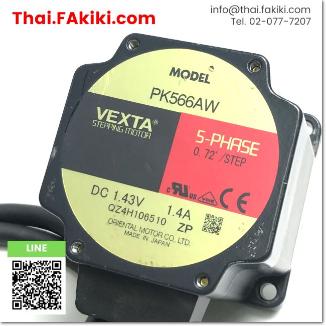 (D)Used*, PK566AW Stepping Motor, stepping motor for unit specs Mounti ...