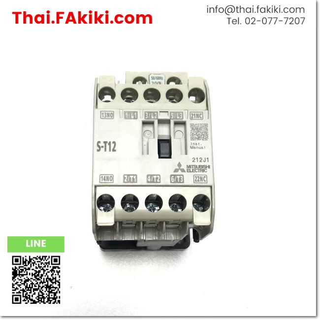 (D)Used*, S-T12 Electro Magnetic Contactor, Magnetic Contactor, Specif ...