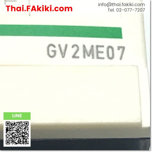 (C)Used, GV2ME07 Motor Circuit Breakers, Motor Circuit Breaker Specifi ...
