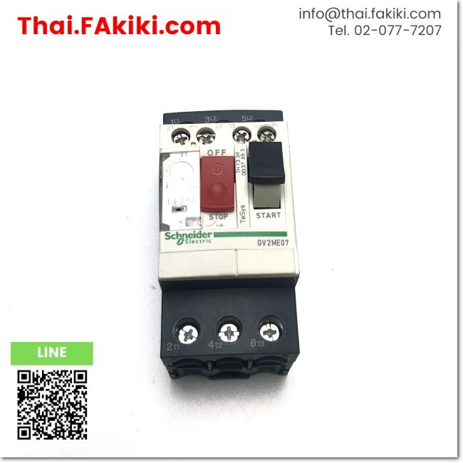 (C)Used, GV2ME07 Motor Circuit Breakers, Motor Circuit Breaker Specifi ...