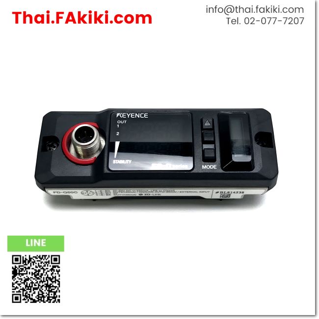 (C)Used, FD-Q50C Flow Sensor, Flow Sensor Spec 40A/50A, KEYENCE – Thai ...