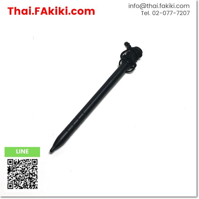 Junk, IV-M30 Intelligent monitor, จอภาพอัจฉริยะ สเปค DC24V 3.5" FT col ...