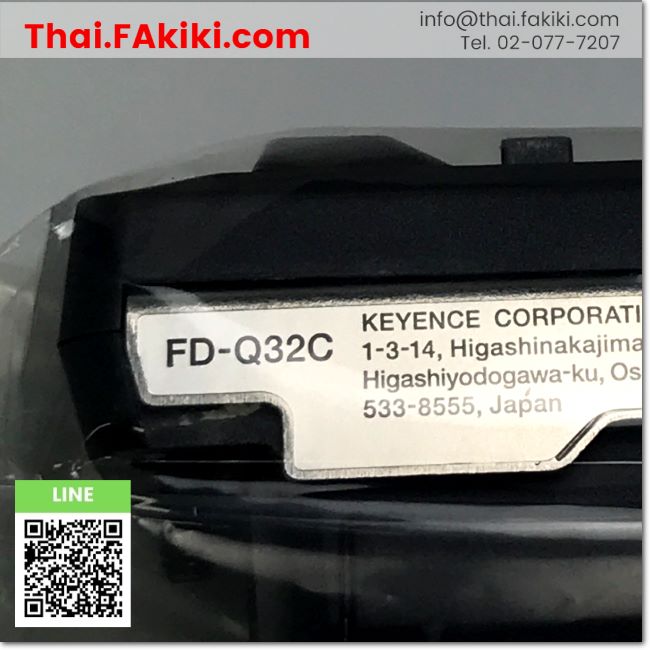 (A)Unused, FD-Q32C Flow Sensor, Flow Sensor Specs 25A/32A, KEYENCE ...
