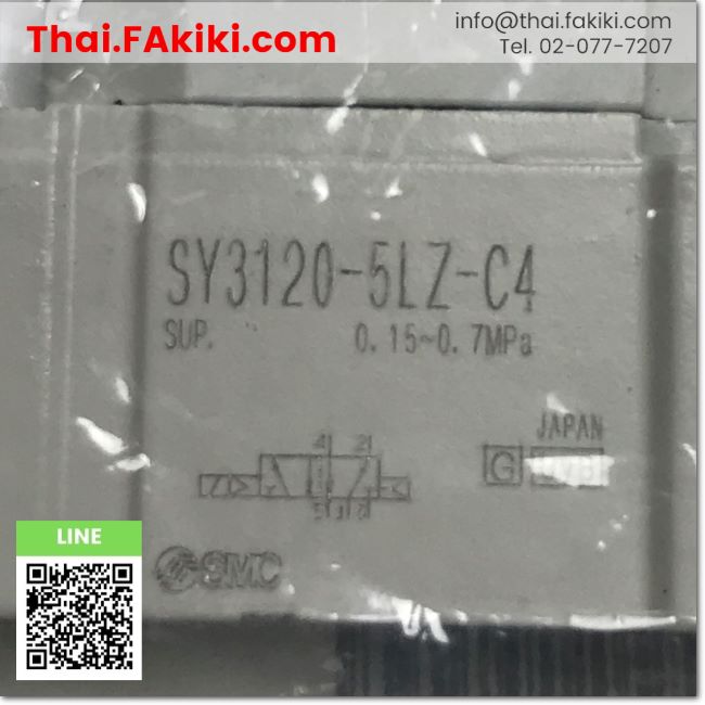(A)Unused, SY3120-5LZ-C4 5-Port Solenoid Valve, 5-port solenoid valve ...