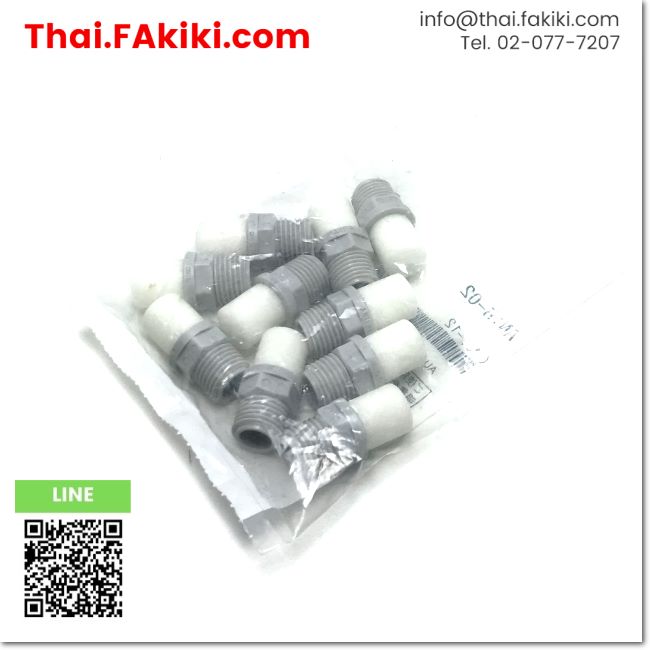 (A)Unused, AN15-02 Silencer, ตัวเก็บเสียงเรซิ่น สเปค 10pcs/pack, SMC ...