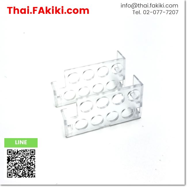 (B)Unused*, G6B-4-C Breakers Terminal Covers, Breaker terminal cover ...