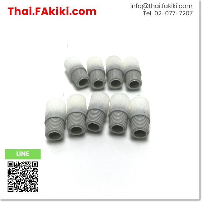 (B)Unused*, AN10-01 Silencer, Resin silencer, Spec 9pcs/pack R1/8, SMC ...