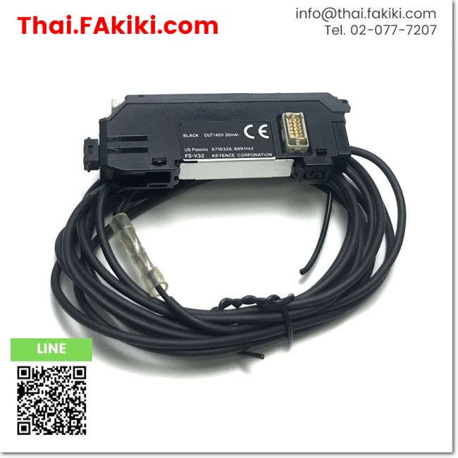 Junk, FS-V32 Fiber Optic Sensor Amplifier, Fiber Amplifier Spec 2.1m ...