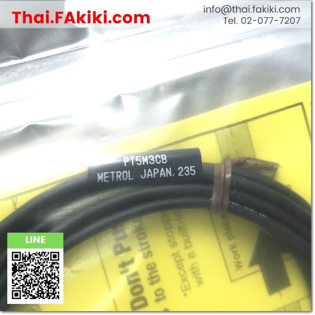 (A)Unused, PT5M3CB Touch Switch, สวิตช์สัมผัส สเปค M5x0.5, METROL ...