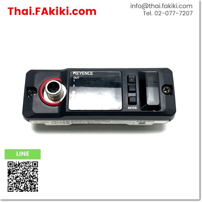 (D)Used*, FD-Q50C Flow Sensor, Flow Sensor Spec 40A/50A Type, KEYENCE ...