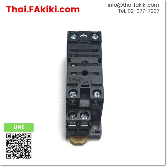 (C)Used, PYFZ-08-E Socket Relay, relay socket spec 8pins, OMRON – Thai ...
