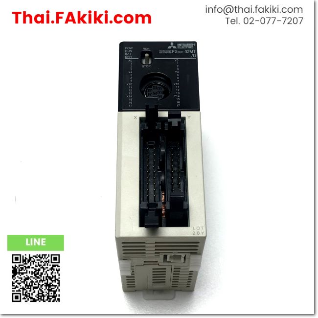 (D)Used*, FX3UC-32MT/D PLC Main Module, PLC Main Unit, Specification D ...