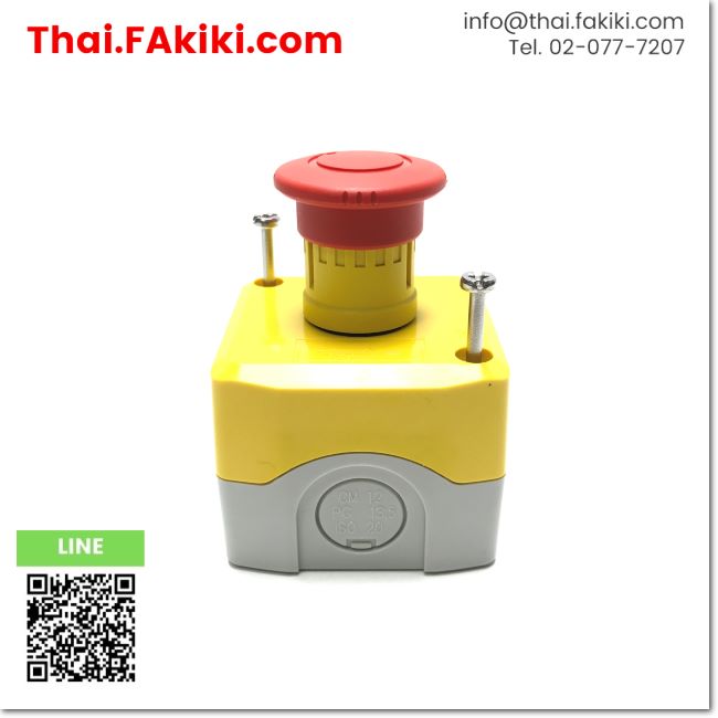 (A)Unused, XALK178 Emergency Stop Switches, Emergency Switch Spec. 1b ...