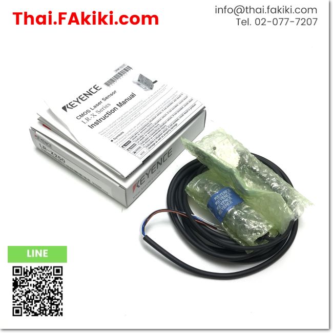 (A)Unused, LR-X250 CMOS laser sensor with built-in amplifier, เซนเซอร์ ...