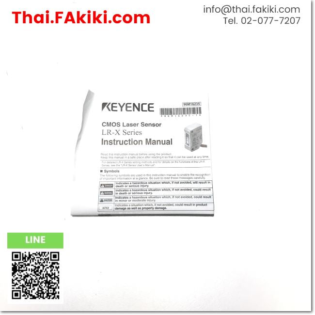 (A)Unused, LR-X250 CMOS laser sensor with built-in amplifier, เซนเซอร์ ...