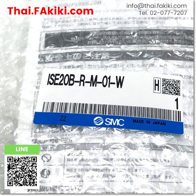 (A)Unused, ISE20B-R-M-01-W Digital Pressure Switch, สวิทซ์แรงดันดิจิตอ ...