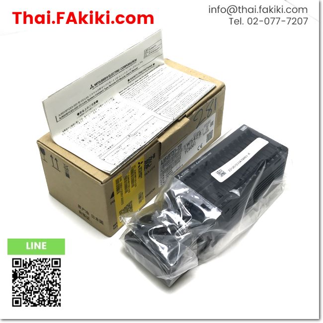 (A)Unused, AJ65VBTCE3-32D CC-Link / Remote Module, Remote module spec ...