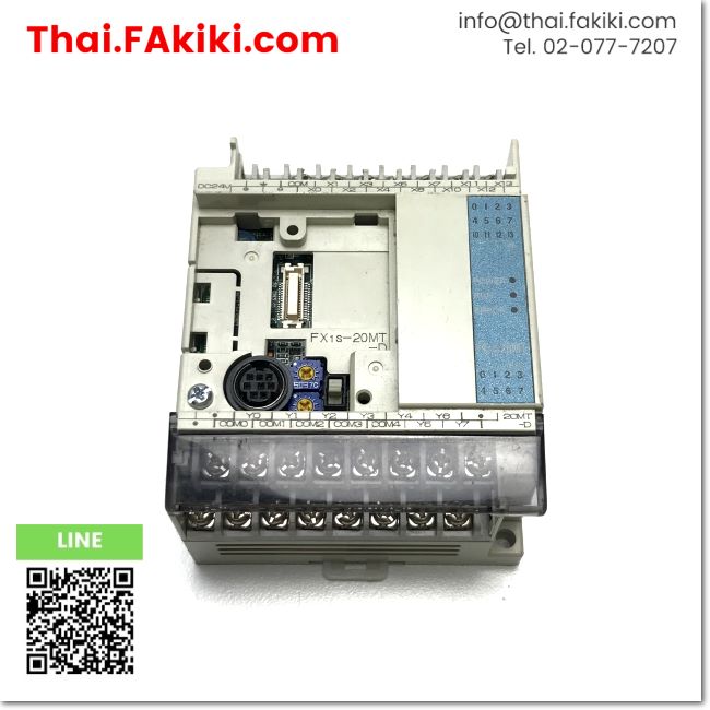 Junk, FX1S-20MT-D PLC Main Module, PLC Main Unit, Specification DC24V, – Thai.FAkiki.com