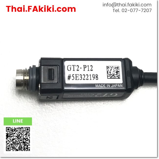 (A)Unused, GT2-P12 Contact Displacement Sensor Head, Contact Distance ...