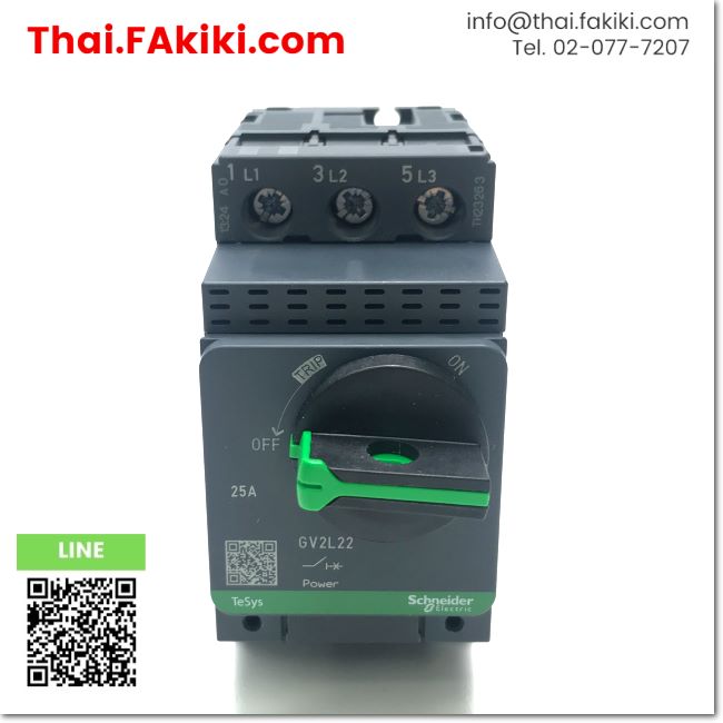 (A)Unused, GV2L22 motor protector, motor protector spec 3p 25A (Black ...